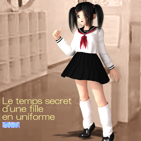 TINAMI - [イラスト]Le temps secret d'une fille en uniforme 011