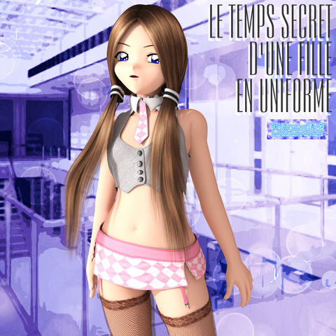 TINAMI - [イラスト]Le temps secret d'une fille en uniforme 030