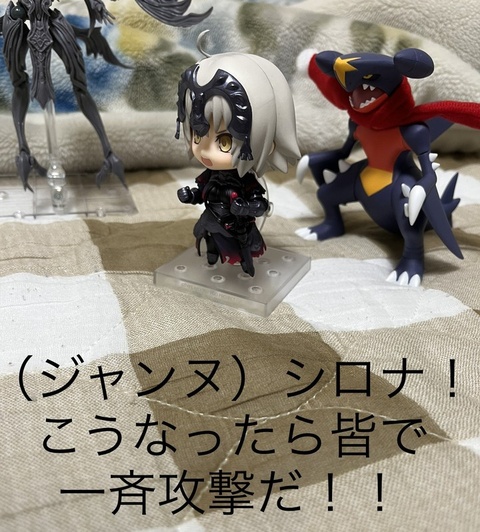 TINAMI - [マンガ]51時間目！アデラの時間 ③