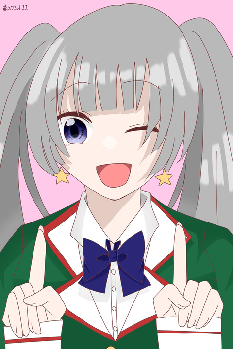 TINAMI - [イラスト]萌えサミット11!!