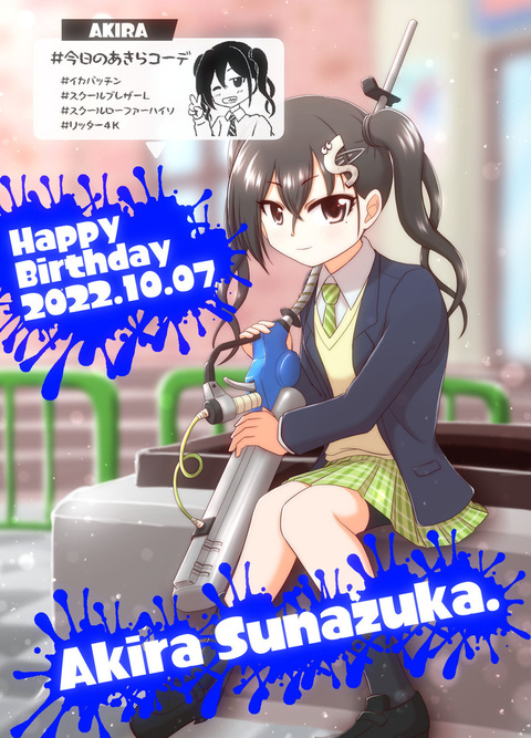 TINAMI - [イラスト]砂塚あきら生誕祭2022