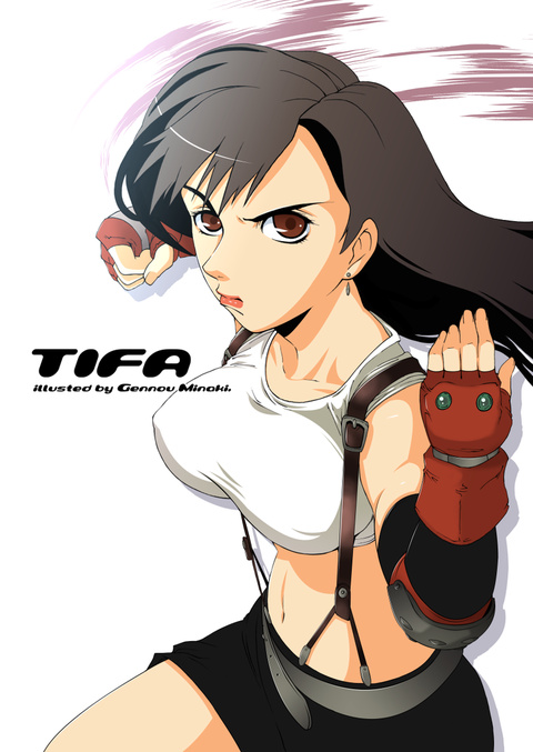 TINAMI - [イラスト]ファイナルファンタジー7