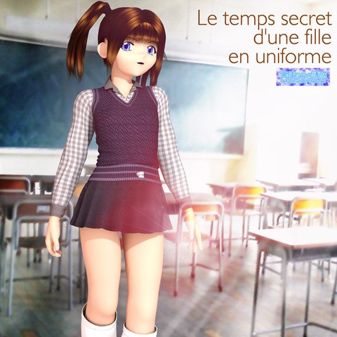 TINAMI - [イラスト]Le temps secret d'une fille en uniforme 041