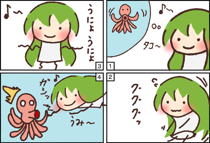 TINAMI - [マンガ]ほんわか早苗さん色付き22