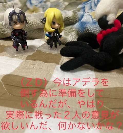 TINAMI - [マンガ]53時間目！作戦会議の時間 ②