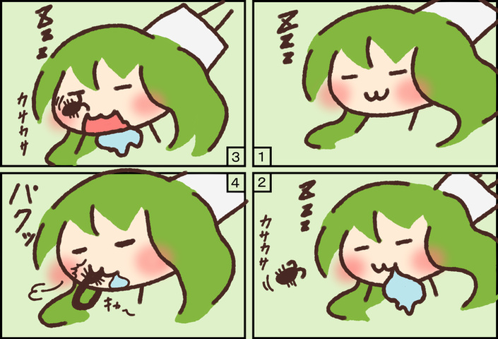 TINAMI - [マンガ]ほんわか早苗さん色付き28