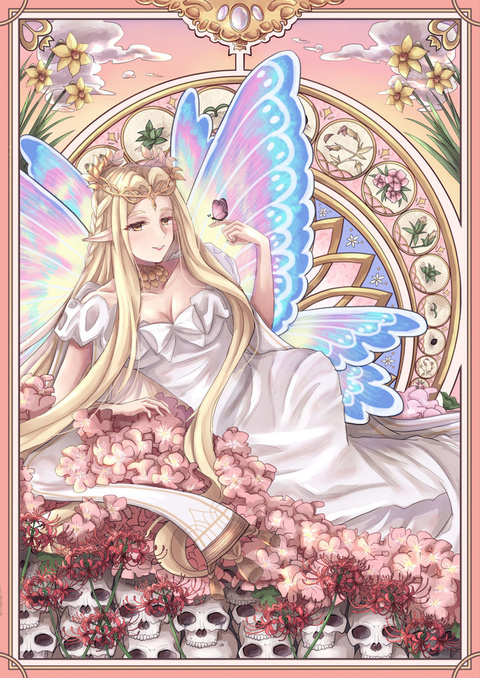 TINAMI - [イラスト]オーロラ