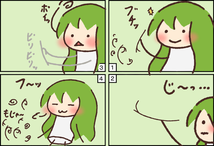 TINAMI - [マンガ]ほんわか早苗さん色付き36