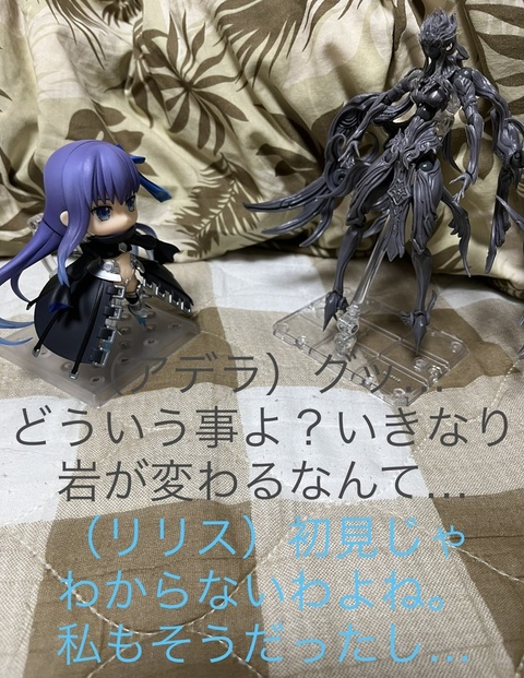 TINAMI - [マンガ]55時間目！教育指導の時間 ③