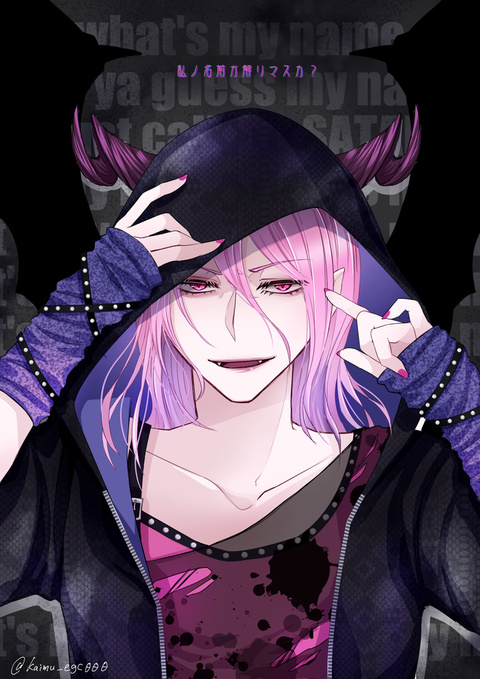 TINAMI - [イラスト]What's my name