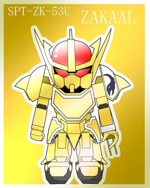 TINAMI - [イラスト]SDザカール