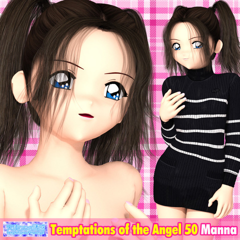 TINAMI - [イラスト]Temptations of the Angel - Introduction 2022_050 まな ※New