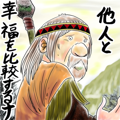 TINAMI - [イラスト]ゲゲゲ期2022