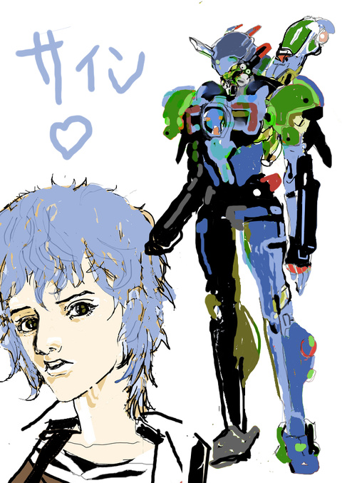 TINAMI - [イラスト]デモンデザルグ02 土井八 郎とgkアイスブーケ・ヘヴンr2