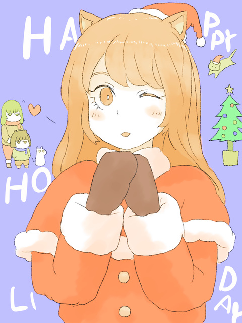 TINAMI - [イラスト]happy holidays
