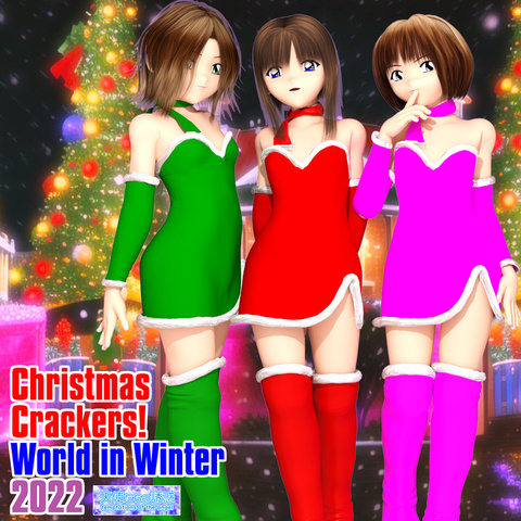 TINAMI - [イラスト]Christmas Crackers! World in Winter 2022 / 03
