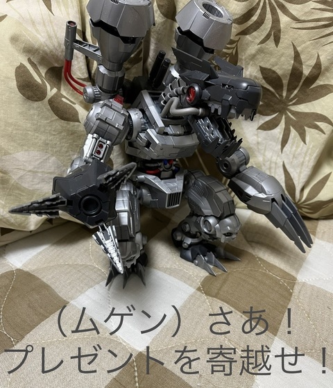 TINAMI - [マンガ]2022年！クリスマスエピソード！後編 ②