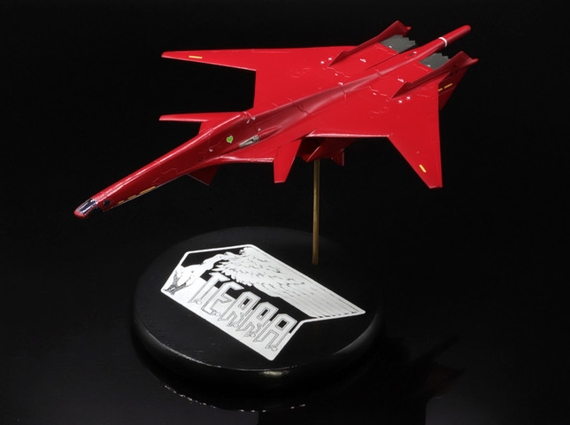 TINAMI - [モデル]1/144 晨星II型