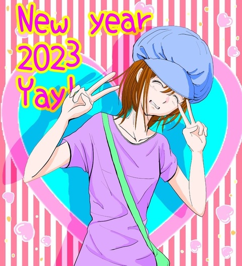 TINAMI - [イラスト]New Year 2023 Yay!