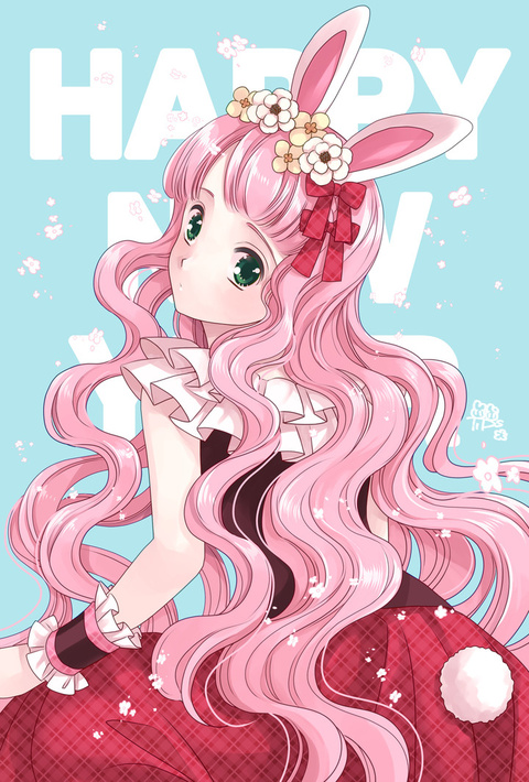 TINAMI - [イラスト]HAPPY NEW YEAR 2023