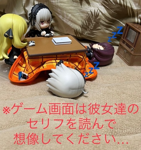 TINAMI - [マンガ]2023年！正月エピソード！2 ③