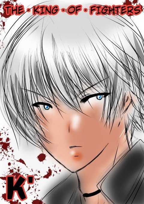 TINAMI - [イラスト]KOF k'