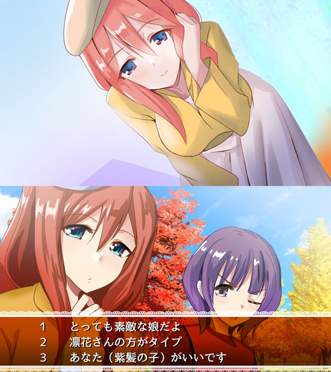 TINAMI - [イラスト]⁑21 秋桜三輪