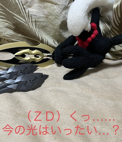 TINAMI - [マンガ]60時間目！事件の裏の時間 ④