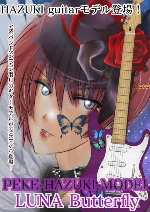 TINAMI - [イラスト]CMっぽい何か3