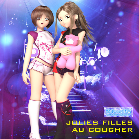 TINAMI - [イラスト]jolies filles au coucher 02