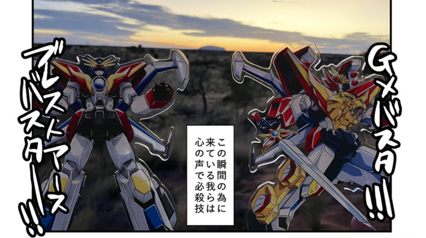 TINAMI - [マンガ]15（終）：すべてのオタクへ