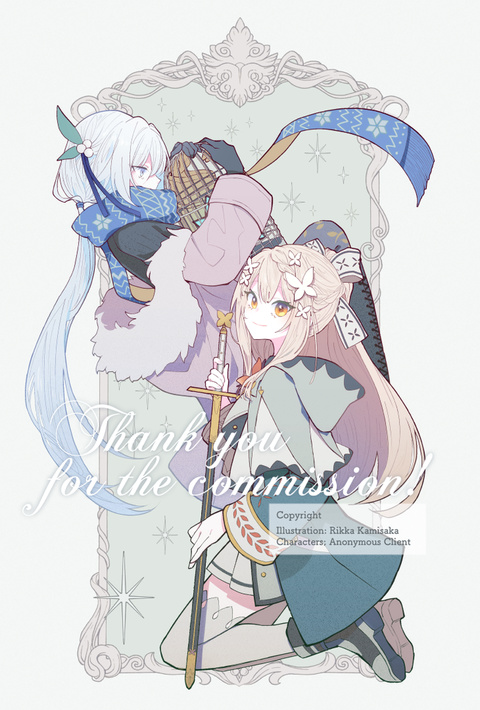 TINAMI - [イラスト]Pixiv 220926