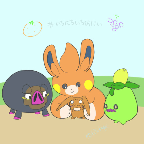 TINAMI - [マンガ]いちにちいちびぶい（2022/6）