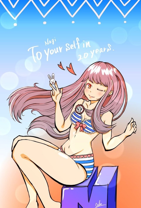 TINAMI - [イラスト]25年後の娘