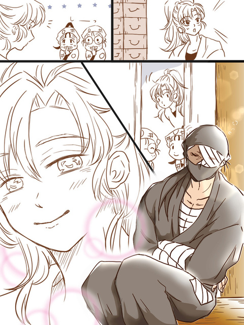 TINAMI - [イラスト]6