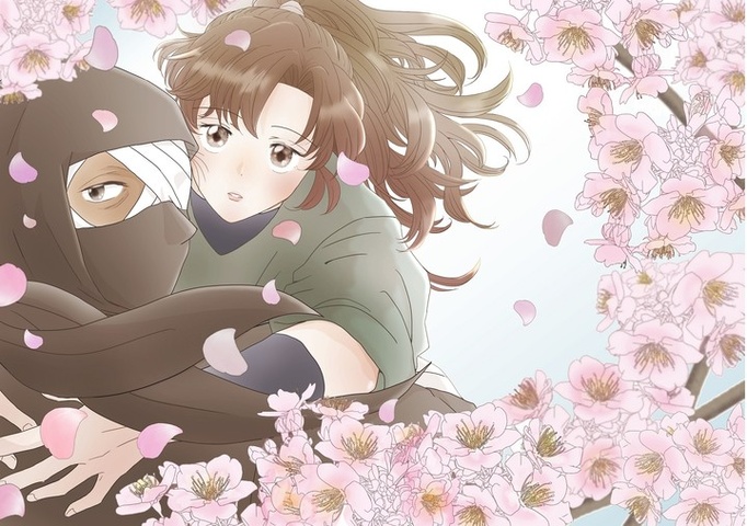 TINAMI - [イラスト]10