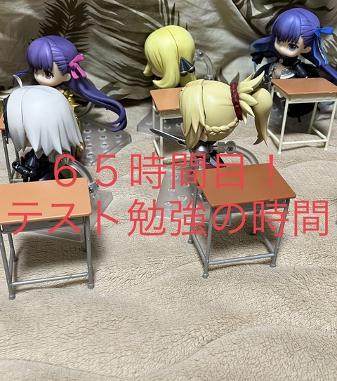 TINAMI - [マンガ]65時間目！テスト勉強の時間 ①
