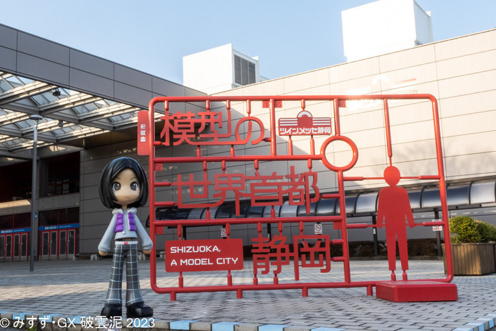 TINAMI - [モデル]三月の写真だよpinky:st.2023