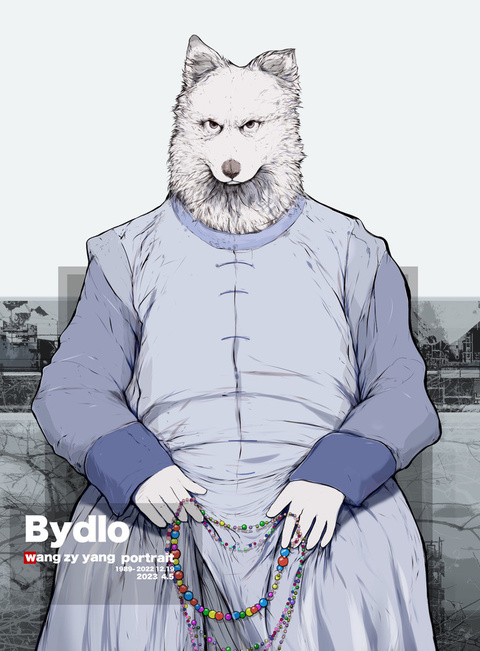 TINAMI - [イラスト]bydlo self-portrait