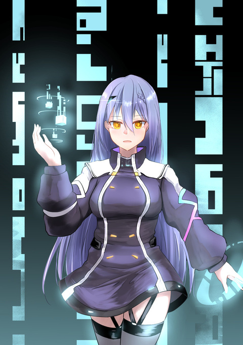 TINAMI - [イラスト]解析中