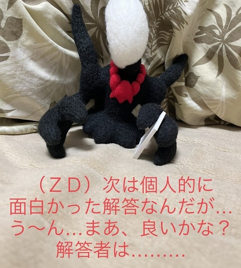 TINAMI - [マンガ]67時間目！それぞれの解答の時間 前編 ⑦