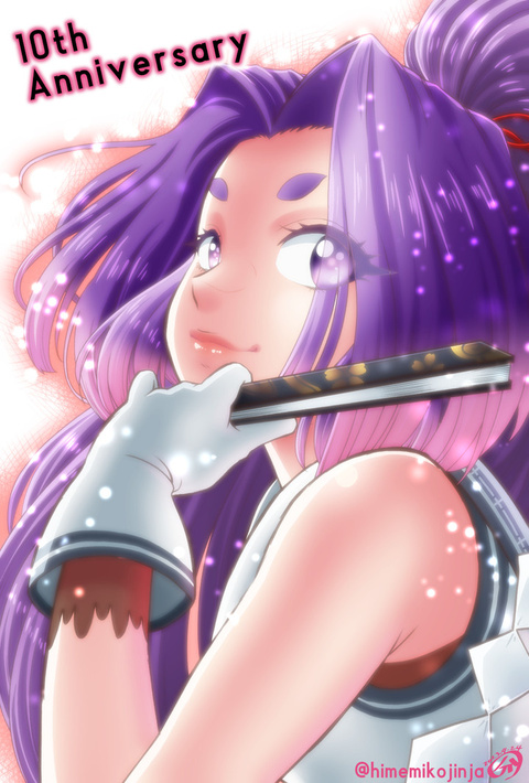 TINAMI - [イラスト]艦これ10周年