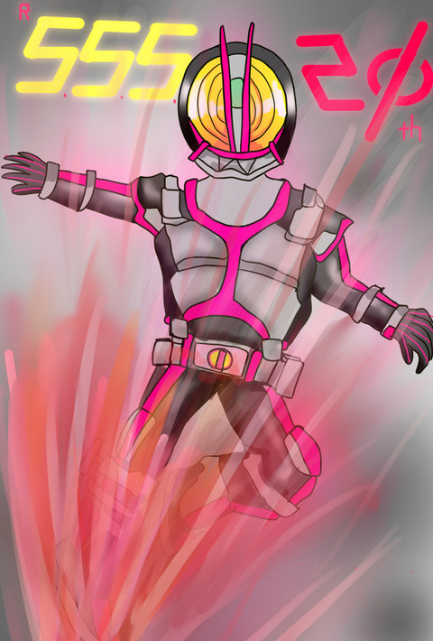 TINAMI - [イラスト]R5.5.5.Enter