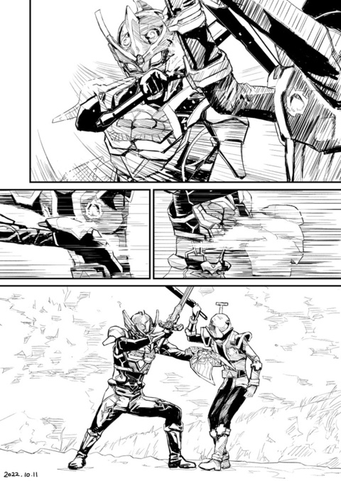 TINAMI - [イラスト]【暴太郎戦隊ドンブラザーズ】32話ファンアート