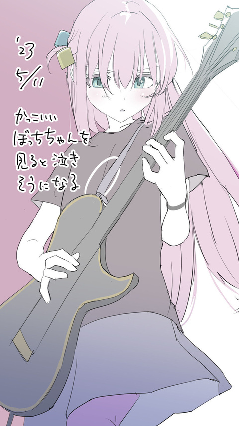 TINAMI - [イラスト]5/11の