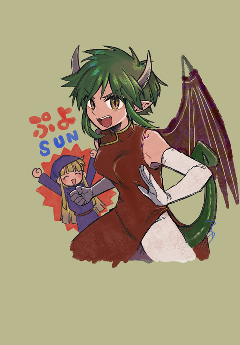 TINAMI - [イラスト]ぷよぷよsun