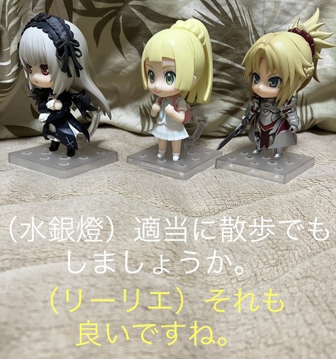 TINAMI - [マンガ]73時間目！2人がいない教室！ ②