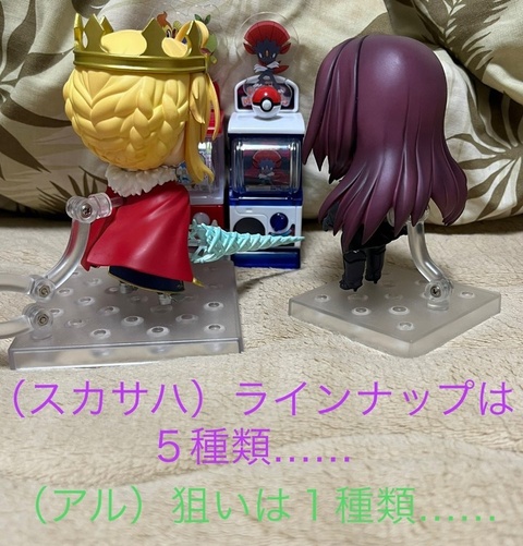 TINAMI - [マンガ]73時間目！2人がいない教室！ ③