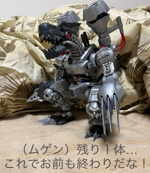 TINAMI - [マンガ]77時間目！シロナVSムゲンドラモン！！クライマックス！前編 ⑤