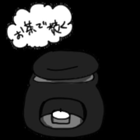 TINAMI - [イラスト]LINE絵文字